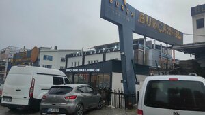 Burça Baklava (Akçaburgaz Mah., Hadımköy Yolu Cad., 140, Hadımköy/İstanbul), pasta, şekerleme ve tatlı  İstanbul'dan