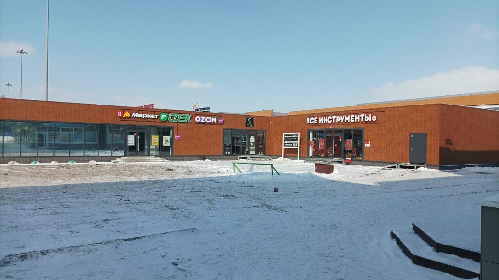 Teslimat noktası Yandex Market, Tolyatti (Togliatti), foto