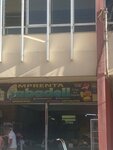 Sabadell (Santa Cruz de la Sierra, Distrito Municipal 11, Ingavi, 590), fotokopi dükkanları  Santa‑Krus'tan