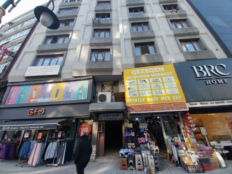 Tekstil fabrikaları Altuğ Örme Tekstil Sanayi Ve Ticaret İsa Altuğ, İstanbul, foto