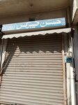 Hassan fabrics (Saroba Garden Main Road No:86, Saroba Garden Housing Scoiety), dökümcüler  Lahor'dan