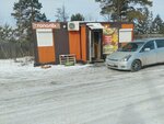 Продукты (Irkutsk Region, Angarsk, mikrorayon Maysk), market  Angarsk'tan