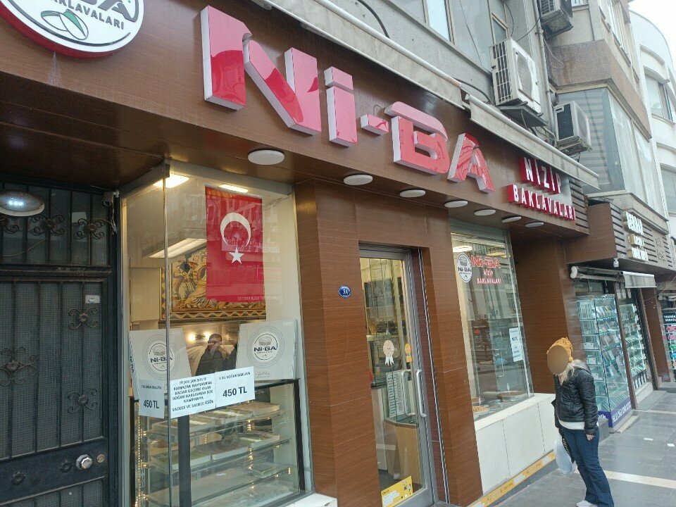Pasta, şekerleme ve tatlı Ni-ba Baklavaları, Gaziantep, foto