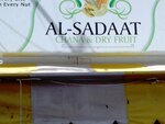 Al sadaat chana & dry fruit (Province of Sindh, Karachi, Mir Karam Ali Talpur Road), kuruyemiş, atıştırmalık, kuru meyve  Karaçi'den