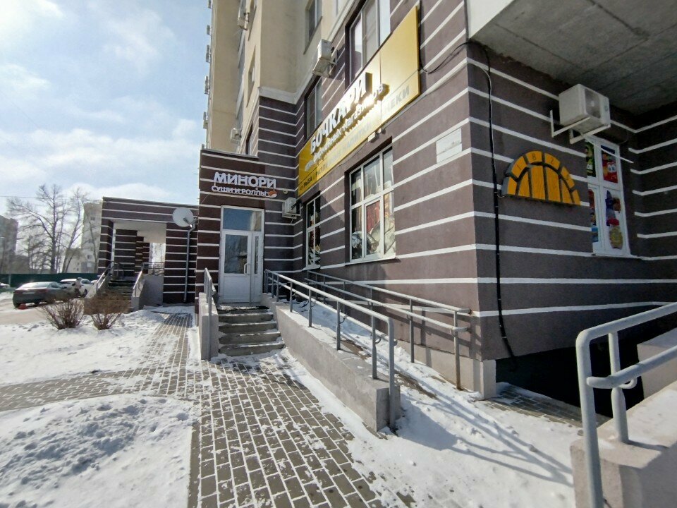 Hazır yemek teslim servisleri Minori, Volgograd, foto
