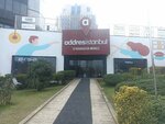 My Wallpaper (Halide Edip Adıvar Mah., Çifte Cevizler Cad., No:4, Şişli, İstanbul), mobilya mağazaları  İstanbul'dan