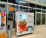 Pel-Meni (Bolshoy Boulevard No:42с1, Zapadniy Administrative District, Mozhayskiy District, Skolkovo Innovation Center), fast food  Moskova'dan