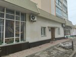 Факт (Tchaikovskogo Avenue No:16), gaz ekipmanları  Tver'den