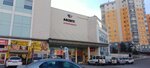 Win Sigorta (Devlet Mah., 262. Cad., No:6C, Etimesgut, Ankara), sigorta acentaları  Ankara'dan