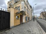Pretty (Nikoloyamskaya Street No:38с2), güzellik salonu  Moskova'dan
