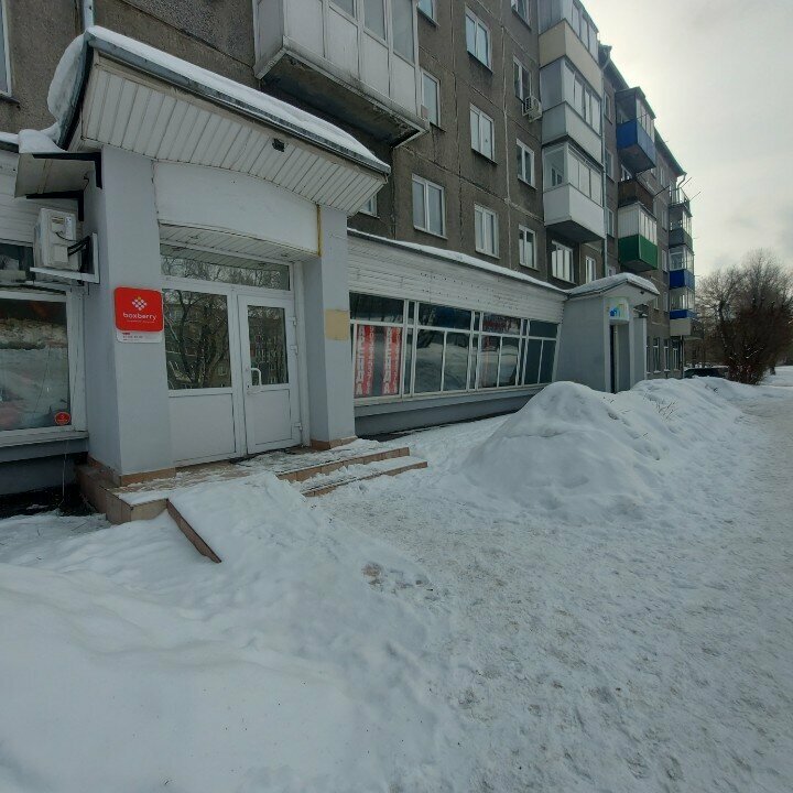 Teslimat noktası Цайняо, Novokuznetsk, foto