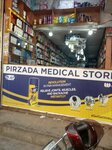 Pirzada medical store (No:W51, Gulzar E Hijri Scheme 33), eczaneler  Karaçi'den
