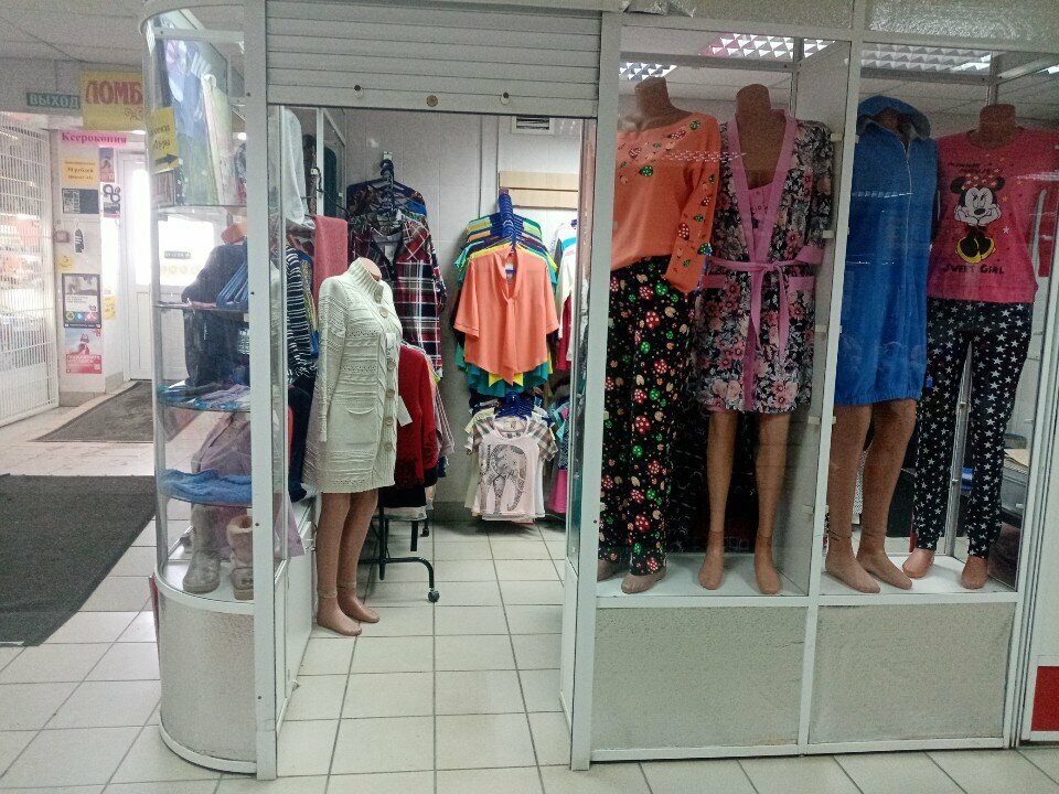 Örme üretimi Домашний трикотаж, Omsk, foto