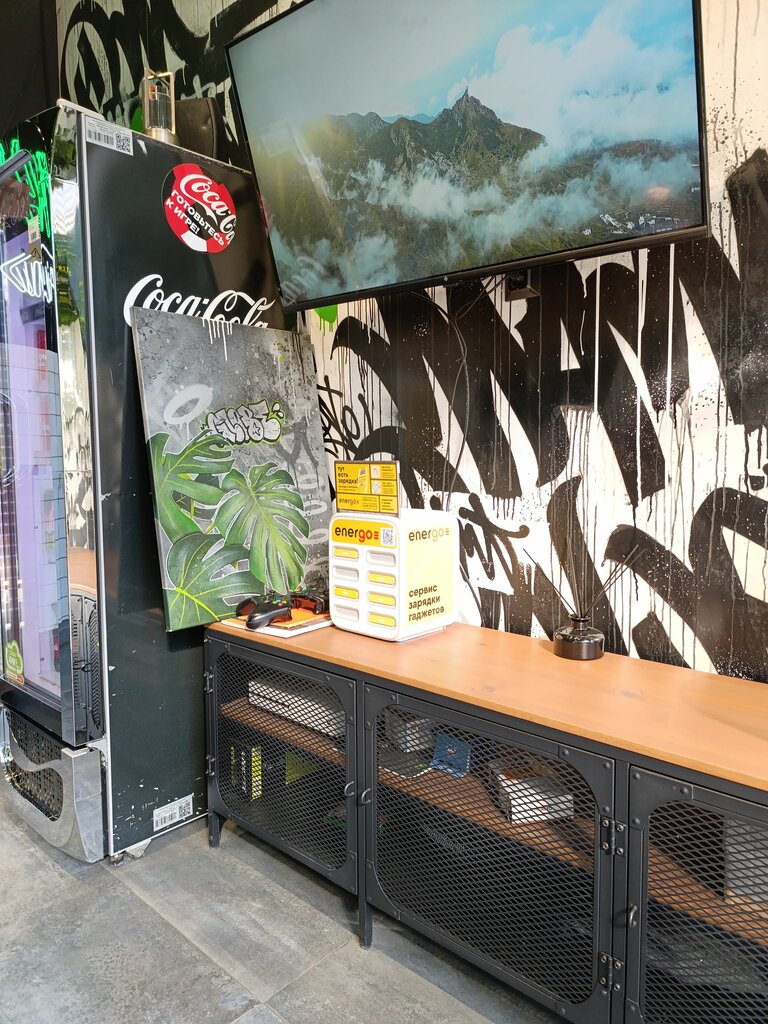 Şarj cihazı kiralama Energo, Soçi, foto