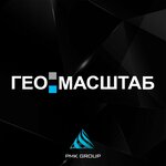Geo-Masshtab (Dzerzhinsky Street No:80/1, Krasnodar), arama çalışmaları  Krasnodar'dan
