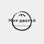 Mir-dverey (Stachki Avenue No:149), kapılar  Rostov‑na‑Donu'dan