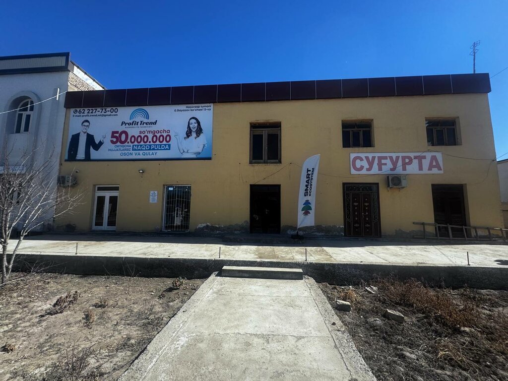 Yazar kasa ve sarf malzemeleri Smart Ecosystem Uzkassa, Harezm eyaleti, foto