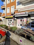 Menjačnica (Vojvode Vlahovica Street No:1), döviz büroları  Belgrad'dan