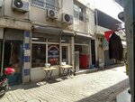 Güven et lokantası (Tepebağ Mah., Nalbant Halil Sokak, No:15/B, Seyhan, Adana), restoran  Adana'dan