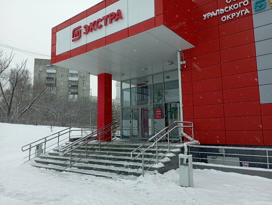 ATM'ler Т-Банк, Yekaterinburg, foto