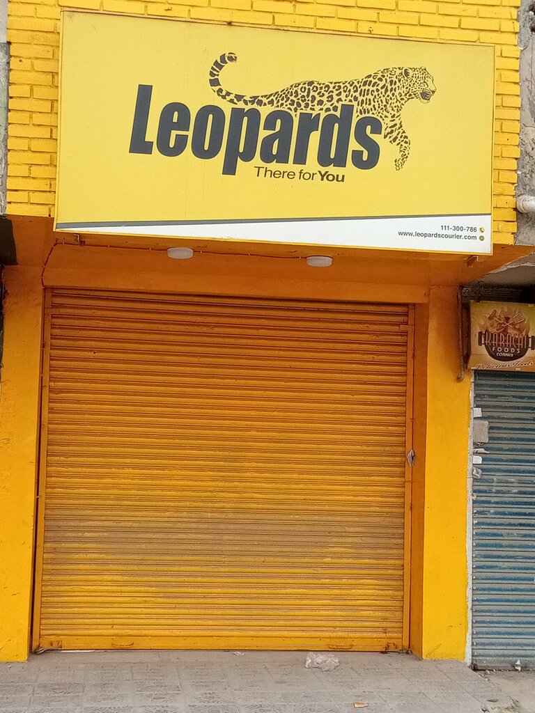 Kurye hizmetleri Leopard, Karaçi, foto