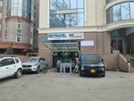 Ng Bakery (Dostyk Avenue No:192), kahve dükkanları  Almatı'dan