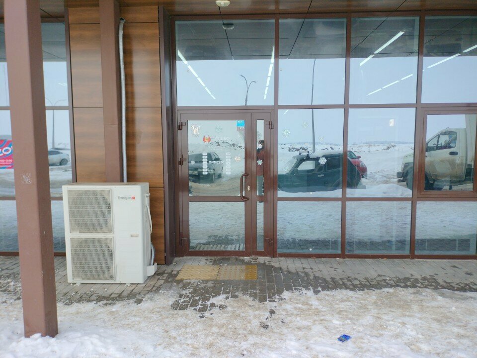 Hazır yemek teslim servisleri Тутшеф, Naberejniye Çelny (Yar Çallı), foto