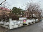 Neiro_kids_shym (Tynysh ótkeli No:12), çocuk gelişim merkezleri  Çimkent'ten (Şımkent'ten)