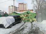 Blackout Auto-Studio (Eushtinskaya Street No:1/1), otomobil camları  Tomsk'tan