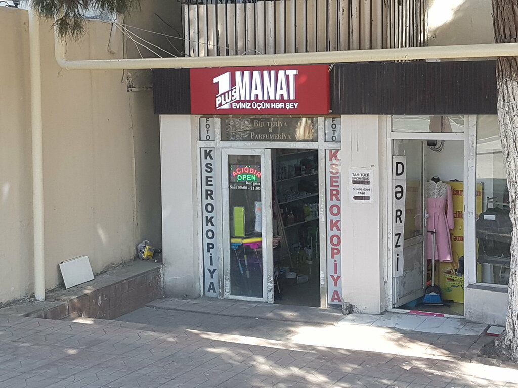 Mini-market 1 Plus Manat, Bakü, foto