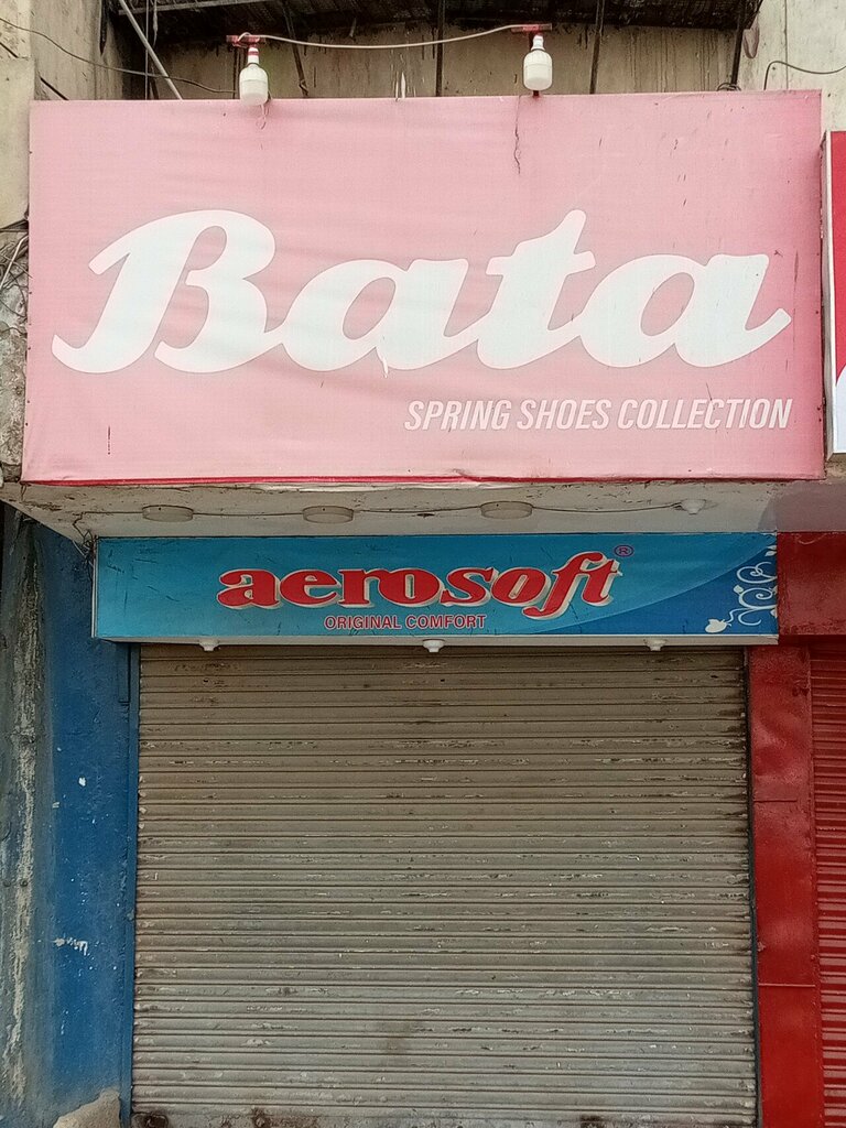 Ayakkabı mağazaları Spring shoes collection, Karaçi, foto