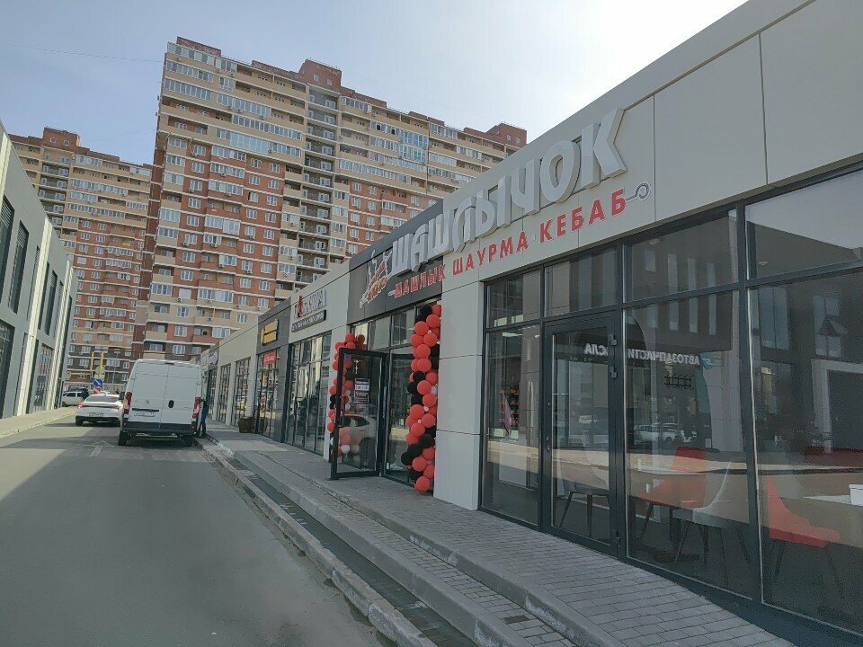 Kafe Шашлычок, Krasnodar, foto