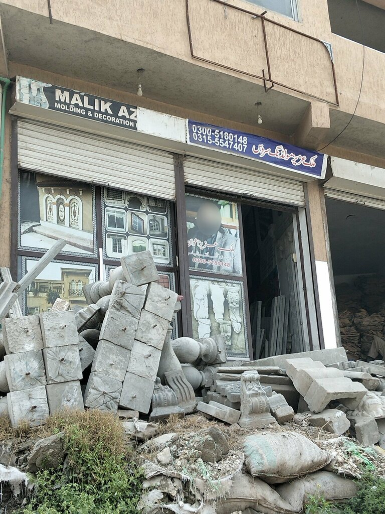 Bijuteriler Malik Aziz Molding & Decorations Store, Rawalpindi, foto