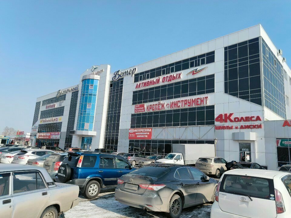 Okul ekipmanları Azbuka tovarov, Kemerovo, foto