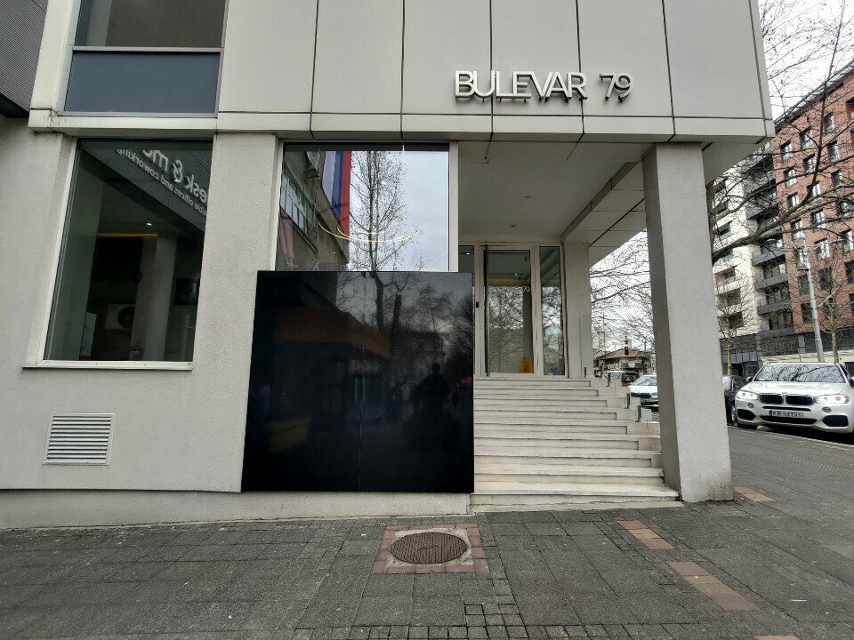 Fotoğraf hizmetleri Geta digital, Belgrad, foto