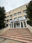 Aruana Kids (Dostyk Avenue No:125), tıbbi rehabilitasyon merkezleri  Almatı'dan