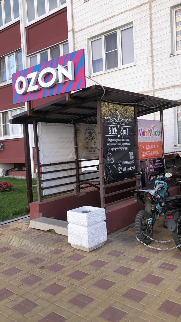 Manikür-pedikür Студия маникюра и Smart педикюра, Rostov‑na‑Donu, foto