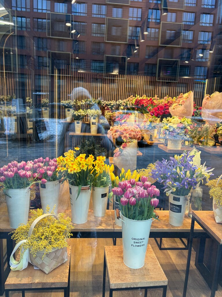 Çiçekçiler Фермерские Цветы, Saint‑Petersburg, foto