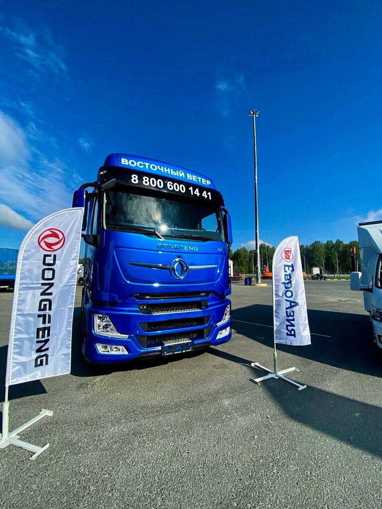 Otomobil satış galerileri DongFeng EuroAzia, Tümen (Tiumenskaya) oblastı, foto