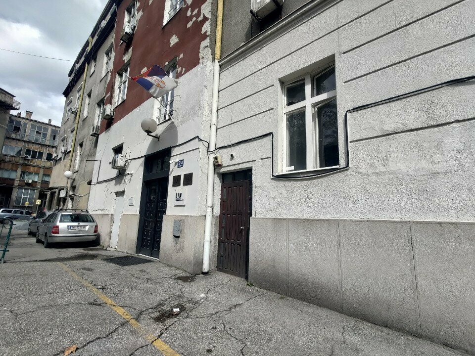 Eğitim merkezleri Academia Educativa, Belgrad, foto