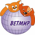Ветмир (улица Хрусталёва No:84), veteriner klinikleri  Sevastopol'dan
