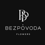 BezPovoda (Vodoprovodnaya ulitsa No:34), çiçekçiler  Tiumen'den