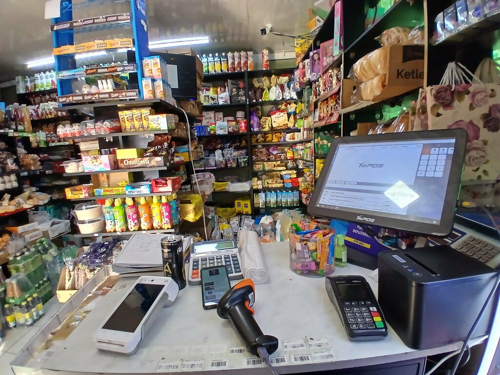 Market Donish market, Taşkent, foto