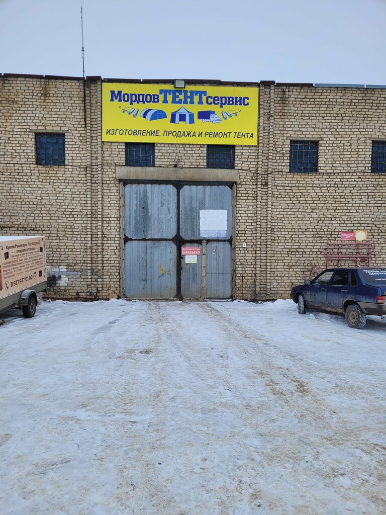 Çerçeve ve çadır yapıları Mordovtentservis, Saransk, foto