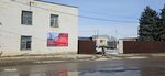 ДСУ № 1 (Kabardino-Balkarian Republic, Nalchik, rayon Strelka), yol yapımı ve bakımı  Nalchik'ten
