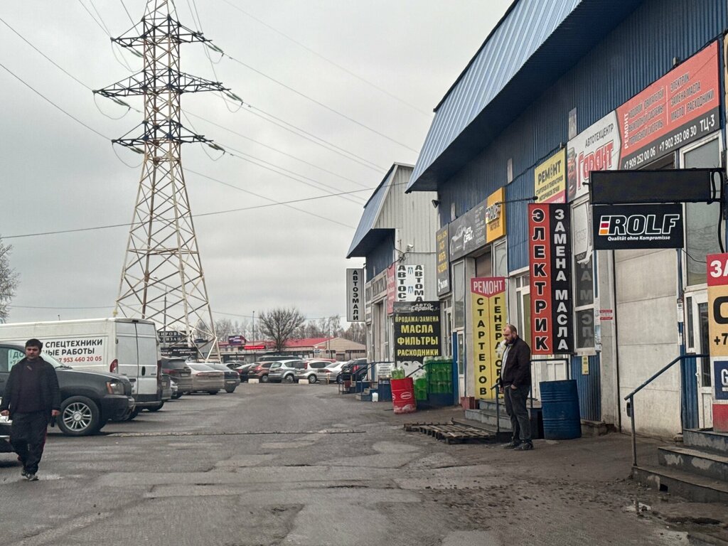 Oto elektrik tamiri Ремонт стартеров и генераторов, Obninsk, foto