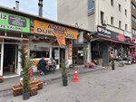 Öz Adana Dürümcüsü (Ankara, Gölbaşı, Gaziosmanpaşa Mah., 375. Sok., 6F), restoran  Ankara'dan