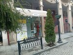 Pharmacy (Zviad Gamsakhurdia Street No:33), eczaneler  Batum'dan