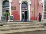 Психолог (Karla Marksa Street No:37/2), psikolojik yardım merkezleri  Ufa'dan