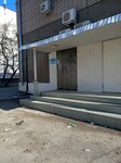 Triada (Lukacheva Street No:42), ticari gayrimenkul alım satımı  Samara'dan